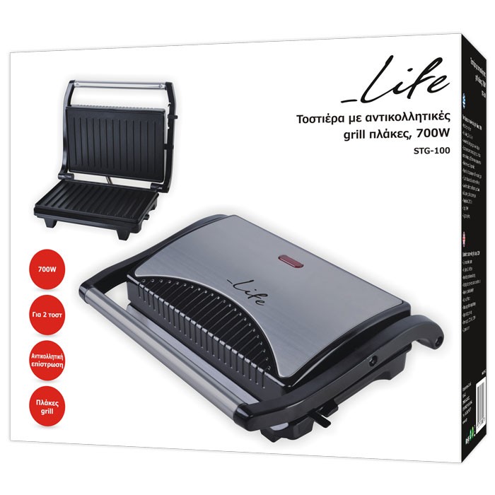 ΤΟΣΤΙΕΡΑ ΜΕ GRILL ΠΛΑΚΕΣ STG-100 INOX LIFE ΤΟΣΤΙΕΡΕΣ - Click Inside