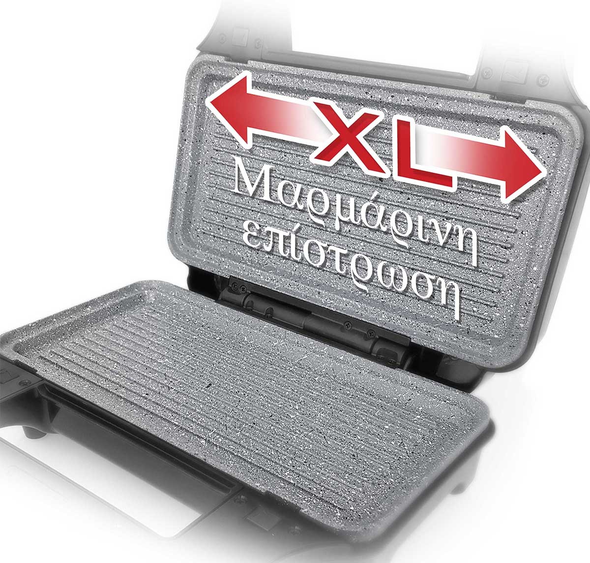ΤΟΣΤΙΕΡΑ DETACHABLE MARBLE GRILL PLATE R-2680 ROHNSON ΜΙΚΡΟΣΥΣΚΕΥΕΣ ...