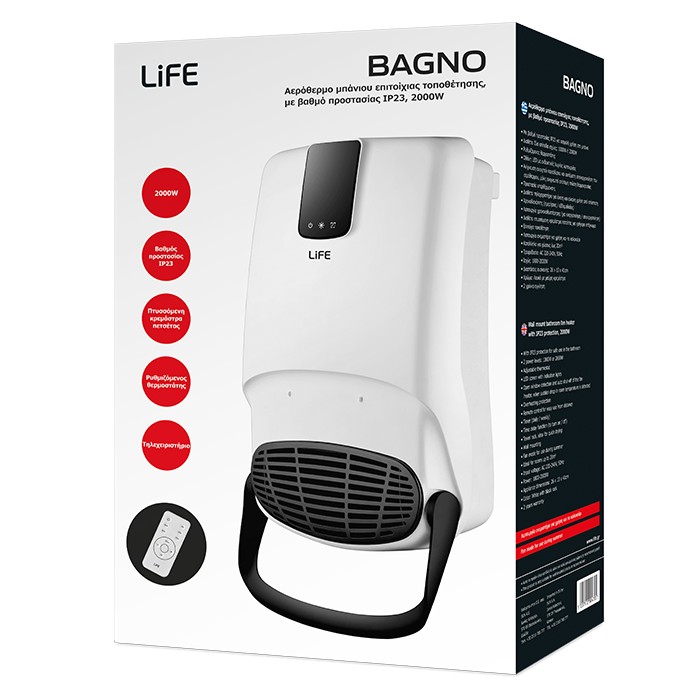 ΑΕΡΟΘΕΡΜΟ ΜΠΑΝΙΟΥ BAGNO LIFE ΑΕΡΟΘΕΡΜΑ, ΘΕΡΜΑΝΤΙΚΑ, ΚΛΙΜΑΤΙΣΜΟΣ ...
